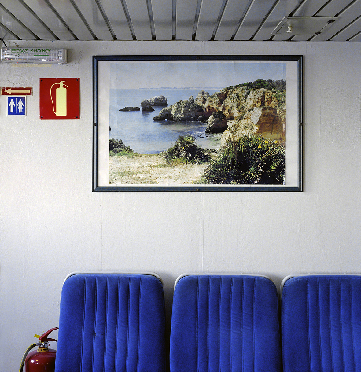 Archipelagos | Stratos Kalafatis