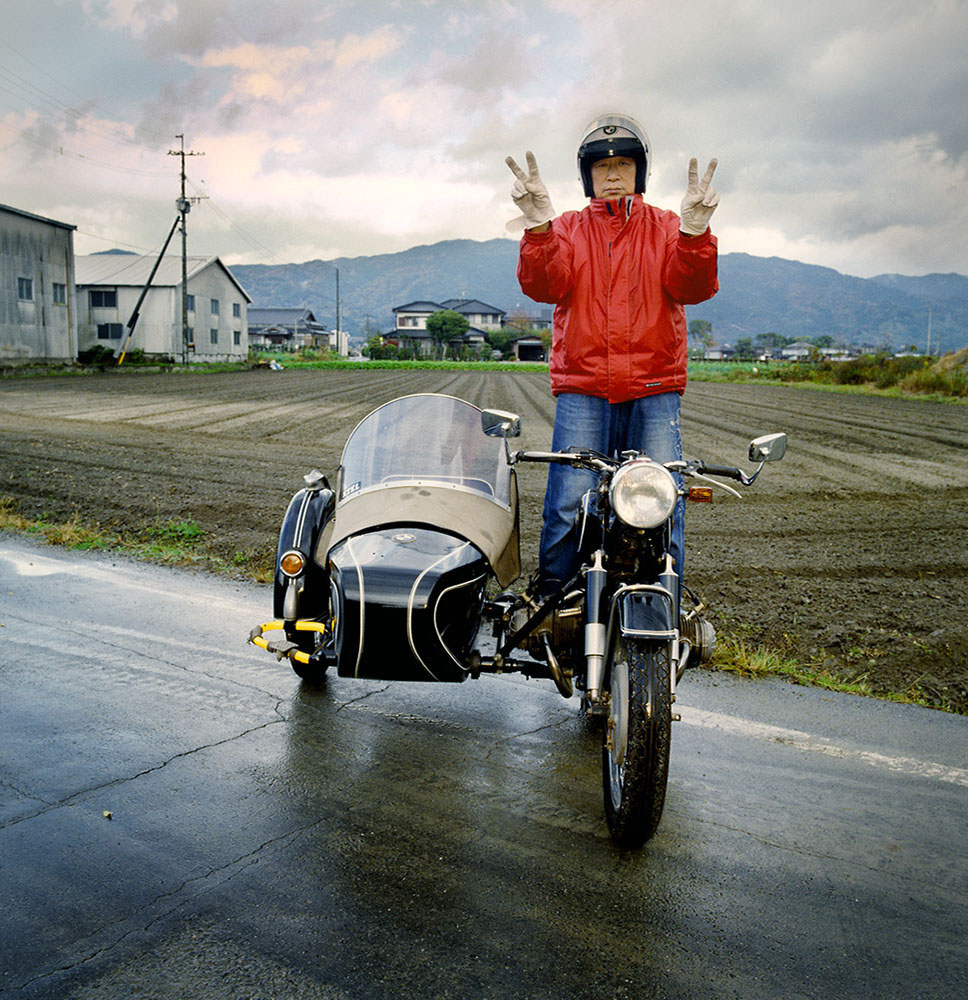 Saga | Stratos Kalafatis
